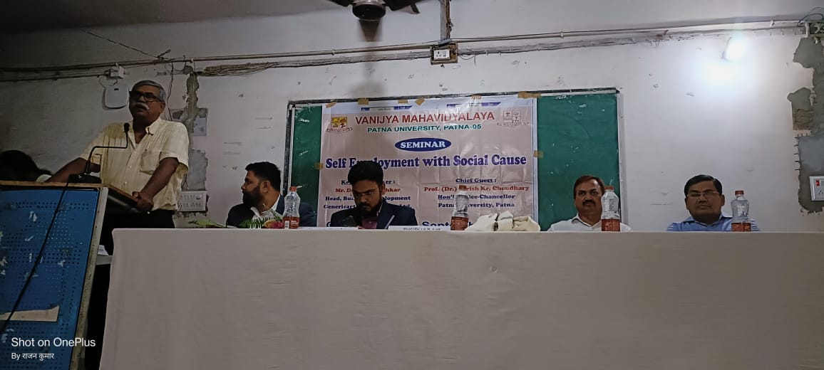 Vanijya Mahavidyalaya , Patna University , Patna.